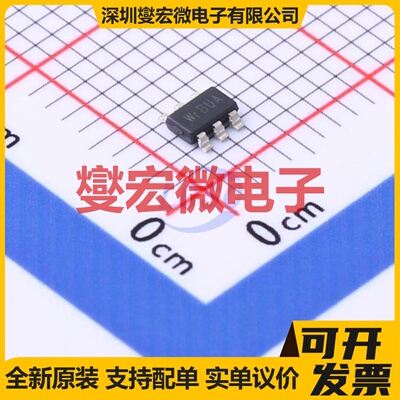 IS31FL3737-QFLS4-TR QFN-40-EP(5x5) LED驱动器芯片IC