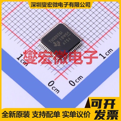 TUSB9261PVP HTQFP-64(7x7) USB转换芯片IC