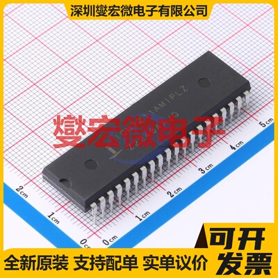 DRV8231DSGR WSON-8(2x2) 有刷直流电机驱动器芯片IC