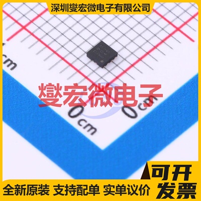 BD9S201NUX-CE2 VSON008X2020 DC-DC电源转换器芯片IC