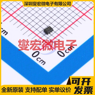 NTZD3155CT1G SOT-563 N+P 20V 540mA;430mA 场效应管晶体管