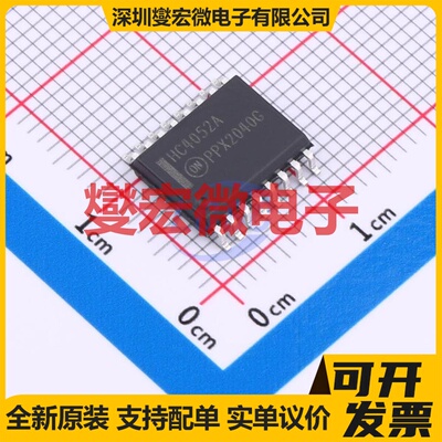 MC74HC4052ADWR2G SOIC-16-300mil 模拟开关/多路复用器芯片IC