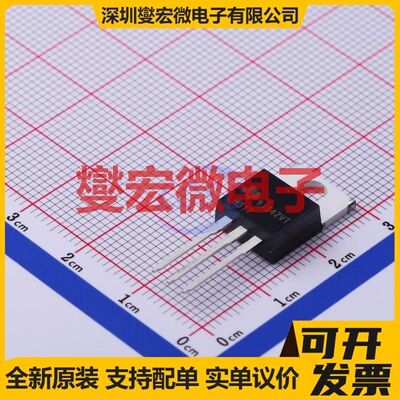 LM317KCS TO-220 LDO低压差线性稳压器芯片IC