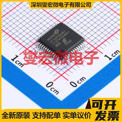 HT32F52367 LQFP-48(7x7) MCU/MPU/SOC微处理器控制器