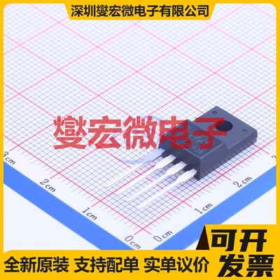 KIA278R12PI-U/P TO-220IS-4 LDO低压差线性稳压器芯片IC