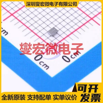 TS5A22366YFCR DSBGA-12 模拟开关/多路复用器芯片IC