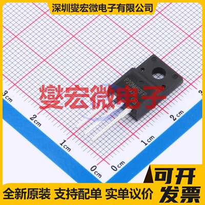 STP20NM60FP-VB TO-220F N 650V 20A 场效应管晶体管
