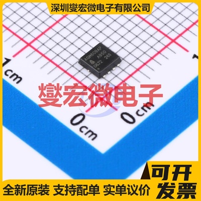 AGM609AP PDFN-8(3.3x3.3) N 60V 40A 场效应管晶体管