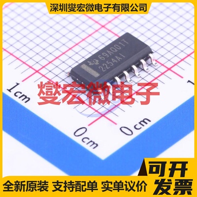 TLC2254AIDR SOIC-14 四路运算放大器芯片IC
