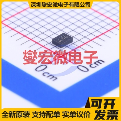 TS3USB221ERSER UQFN-10-EP(1.5x2) 模拟开关/多路复用器芯片IC