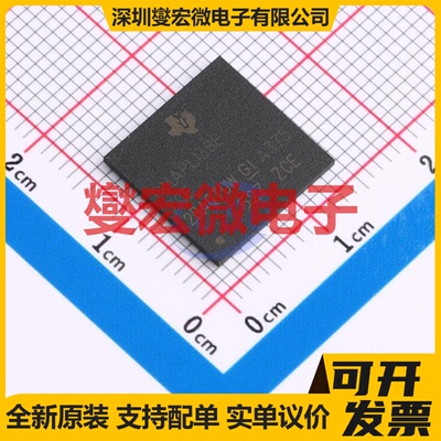 OMAPL138EZCEA3 NFBGA-361 MCU/MPU/SOC微处理器控制器