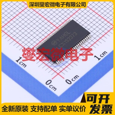 74LCX162373MTDX TSSOP-48-6.1mm 缓冲/驱动/接收/收发器芯片IC