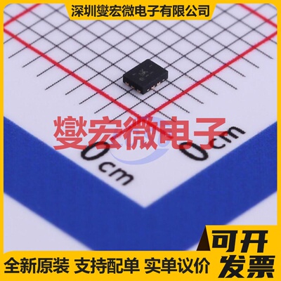 74AUP2G58GUX WQFN-10(1.4x1.8) 逻辑门芯片IC