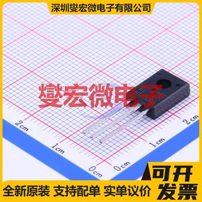 HT13003 TO-126C NPN 480V 1.5A 三极晶体管