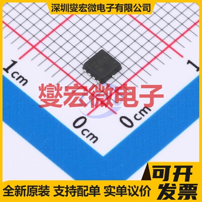 DMT10H032LFVW-7 PowerDI3333-8 N 100V 17A 场效应管晶体管