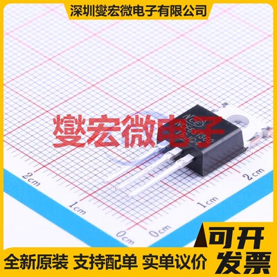 NCE65T360 TO-220 N 650V 11.5A 场效应管晶体管