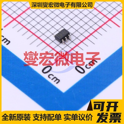SN74LVC1G02MDCKREP SC-70-5 1路或非门逻辑门芯片IC