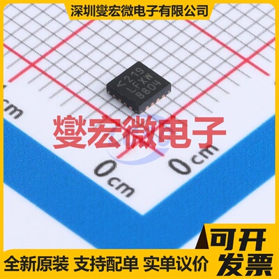 LTC3786EUD#TRPBF WQFN-16-EP(3x3) DC-DC电源转换器芯片IC