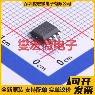 TL062CDT SOIC-8 FET输入放大器芯片IC