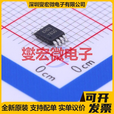 LM2904ST MiNiSO-8 双路运算放大器芯片IC