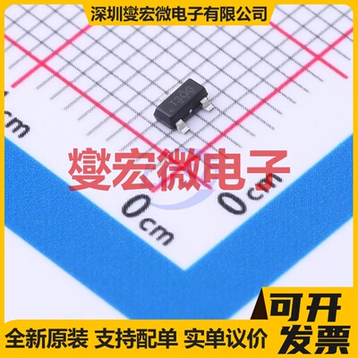 TL431QDBZT SOT-23-3 电压基准芯片IC