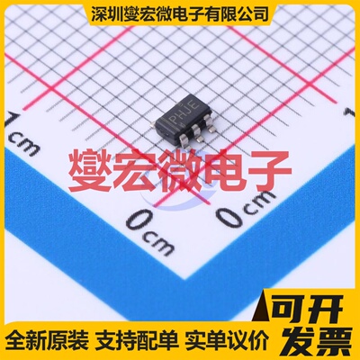 TPS793475DBVREP SOT-23-5 LDO低压差线性稳压器芯片IC