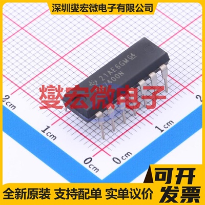 SN7400N PDIP-14 4路与非门逻辑门芯片IC