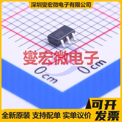 M74VHC1G132DTT1G TSOP-5-1.5mm 1路与非门逻辑门芯片IC