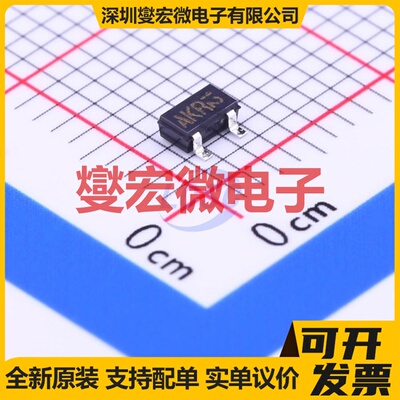 2SB1198KT146R TO-236-3(SOT-23-3) PNP 80V 500mA 三极晶体管