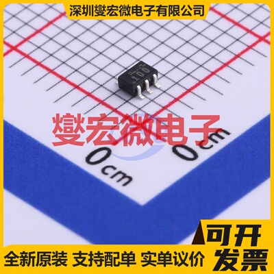 CKRF2179MM26-C4 SOT-363 模拟开关/多路复用器芯片IC