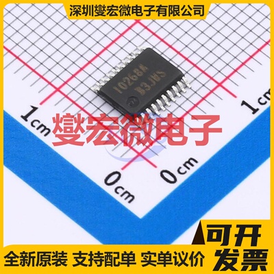 R5F10268ASP#35 LSSOP-20-4.4mm MCU/MPU/SOC微处理器控制器
