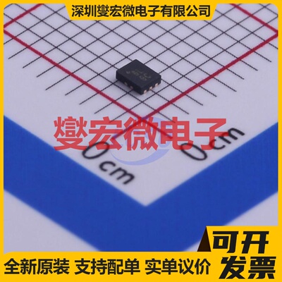 DIO1523LP10 QFN-10(1.8x1.4) 模拟开关/多路复用器芯片IC