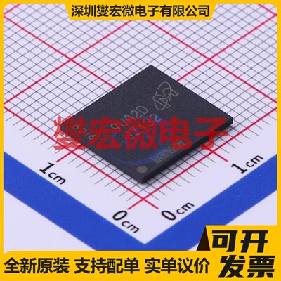 MTFC32GAPALBH-IT VFBGA-153(11.5x13) EMMC嵌入式存储器芯片IC