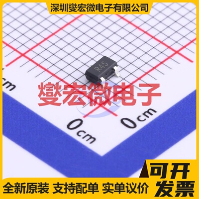 2SC3585 R45 SOT-23-3L NPN 10V 35mA 三极晶体管