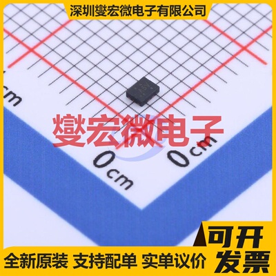TS5USBA224RSWR UQFN-10(1.4x1.8) 模拟开关/多路复用器芯片IC