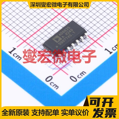 AD8625ARZ-REEL7 SOIC-14 FET输入放大器芯片IC