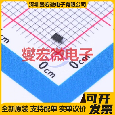 NTB0104UK,012 WLCSP-12(1.2x1.6) 双向电平转换/位移器芯片IC