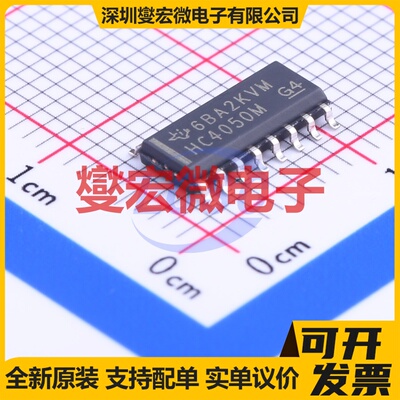 CD74HC4050M96 SOIC-16 缓冲/驱动/接收/收发器芯片IC