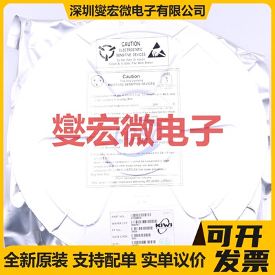 KP1264MSPA SOP-7 功率电子开关芯片IC