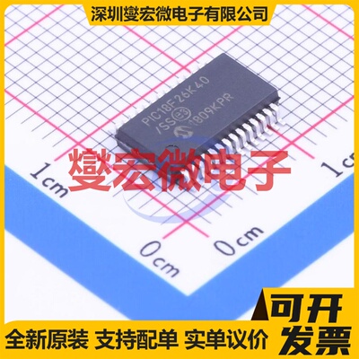 PIC18F26K40-I/SS SSOP-28-208mil MCU/MPU/SOC微处理器控制器
