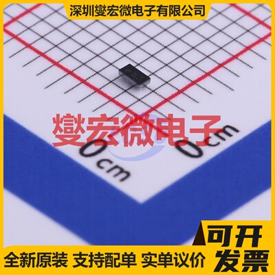 ADAU7002ACBZ-R7 WLCSP-8(0.8x1.6) 音频接口芯片IC