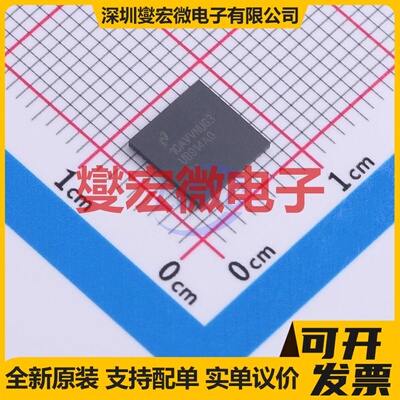 DS90UB914ATRHSJQ1 WQFN-48-EP(7x7) 串行器 解串器芯片IC