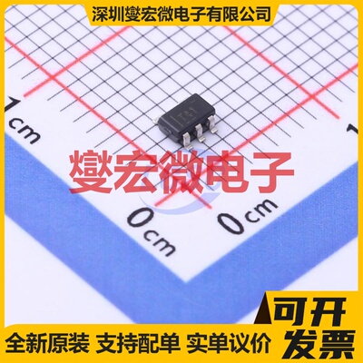 TPS73250DBVR SOT-23-5 LDO低压差线性稳压器芯片IC