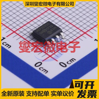 MCP6022-E/SN SOIC-8 双路运算放大器芯片IC