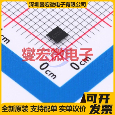 BQ25120F3AYFPR DSBGA-25(2.5x2.5) 电池管理芯片IC