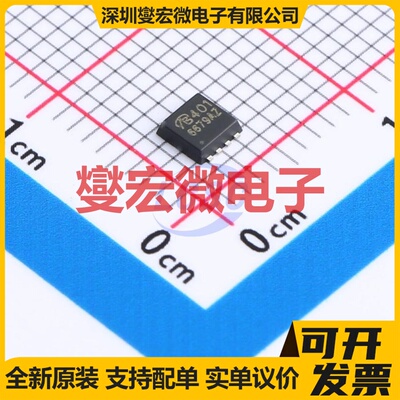 FDMC6679AZ-VB QFN-8(3x3) P 30V 45A 场效应管晶体管