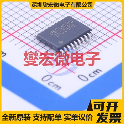 LM20323MHX/NOPB HTSSOP-20-EP DC-DC电源转换器芯片IC