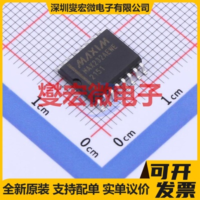 MAX232AEWE+ SO-16-300mil RS-232收发器接口芯片IC