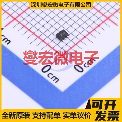 FDY1002PZ SOT-563F 2P 20V 830mA 场效应管晶体管