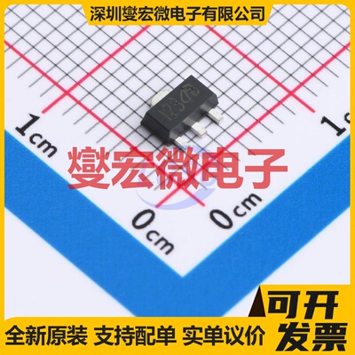 2SJ511-VB SOT-89-3 P 30V 5.8A 场效应管晶体管